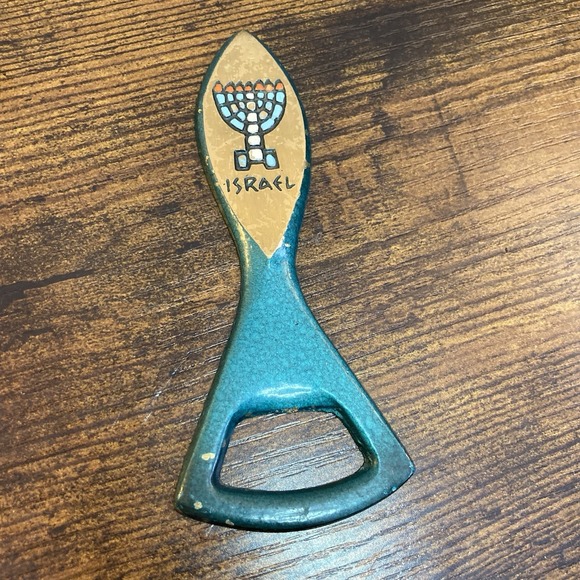 Dining | Ss Shalom Bottle Opener Israel Cruise Zim Lines 45 Menorah ...